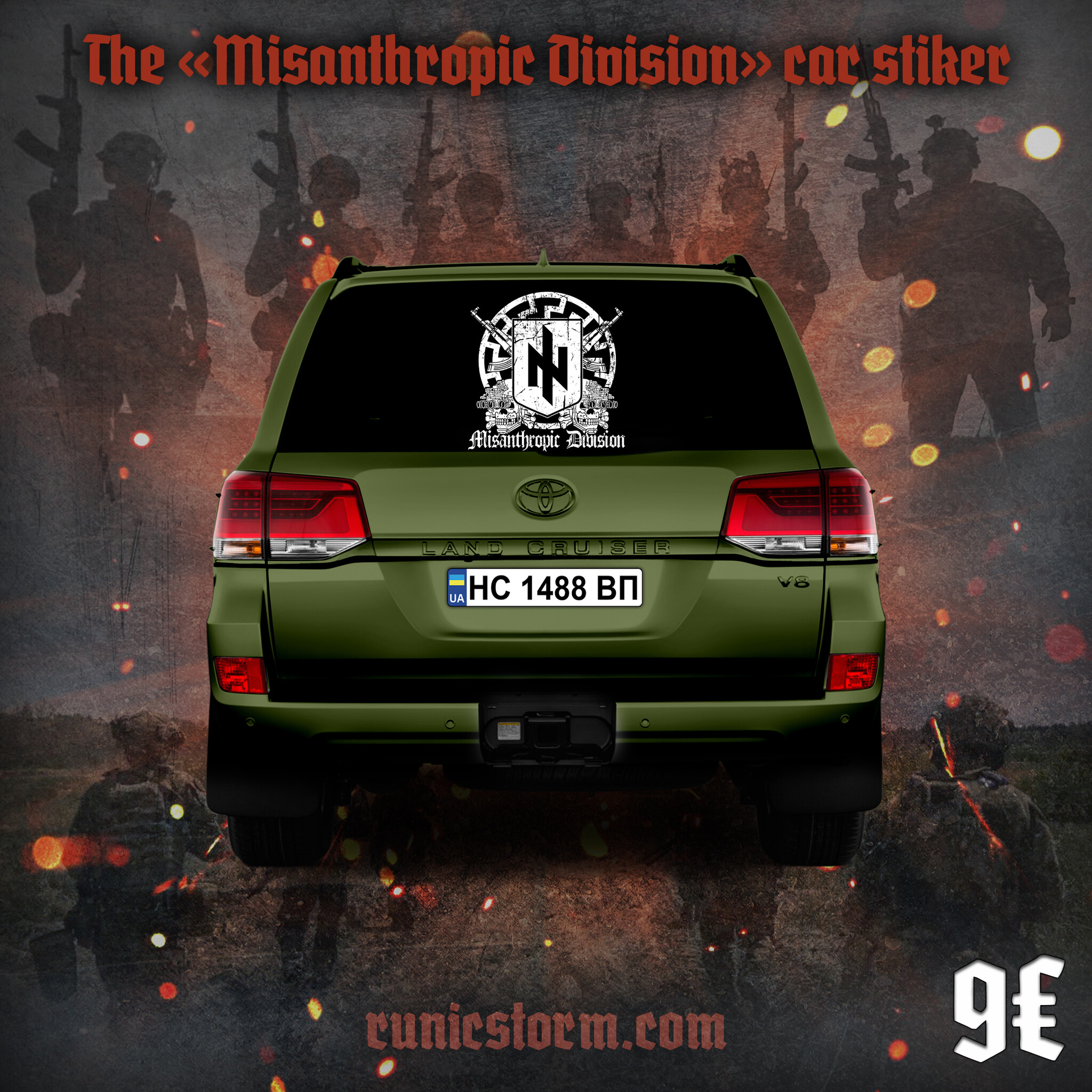 Accesories | The «MD IN logo 2022» Car Sticker | Runic Storm