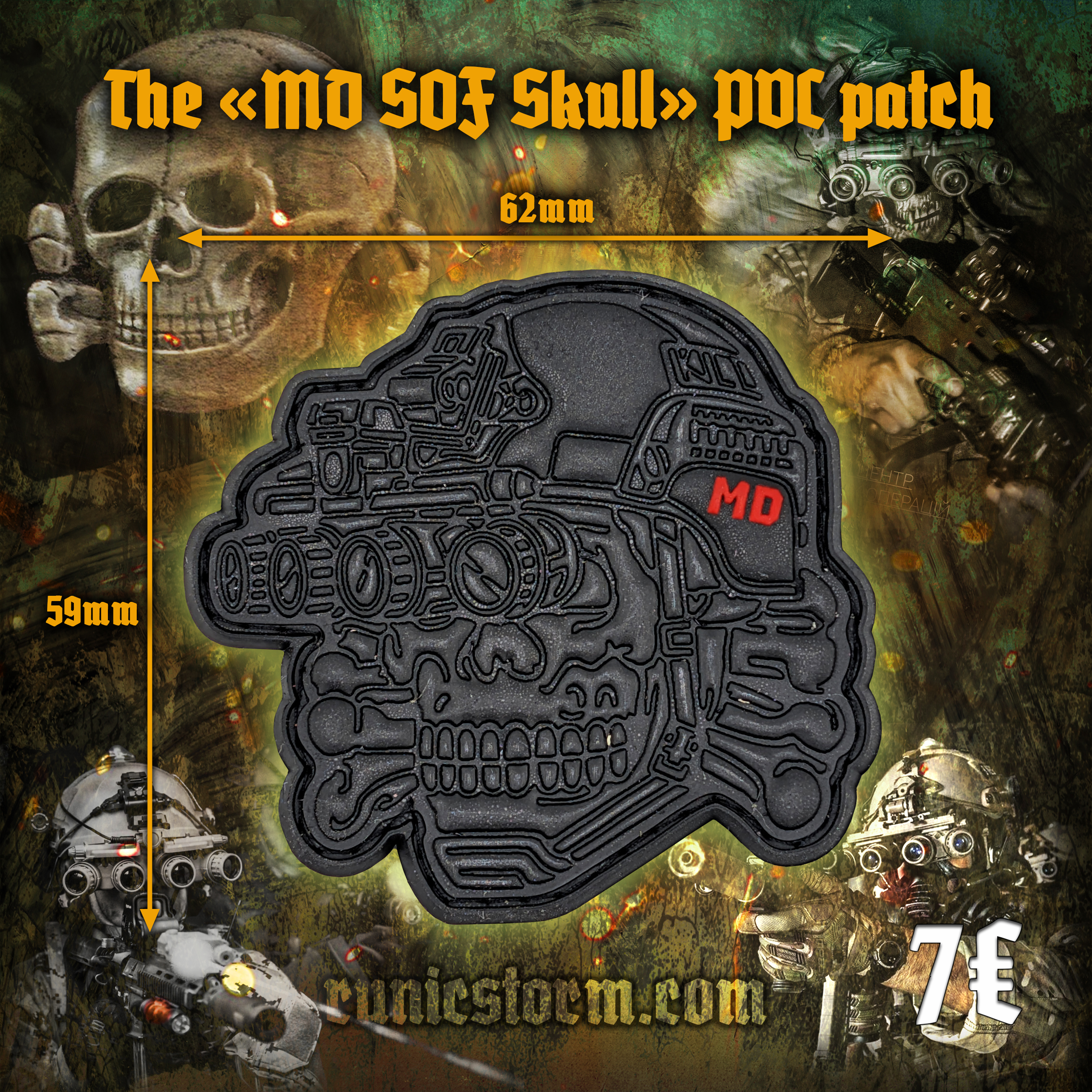 Patches | The «MD SOF Skull» PVC patchеs | Runic Storm