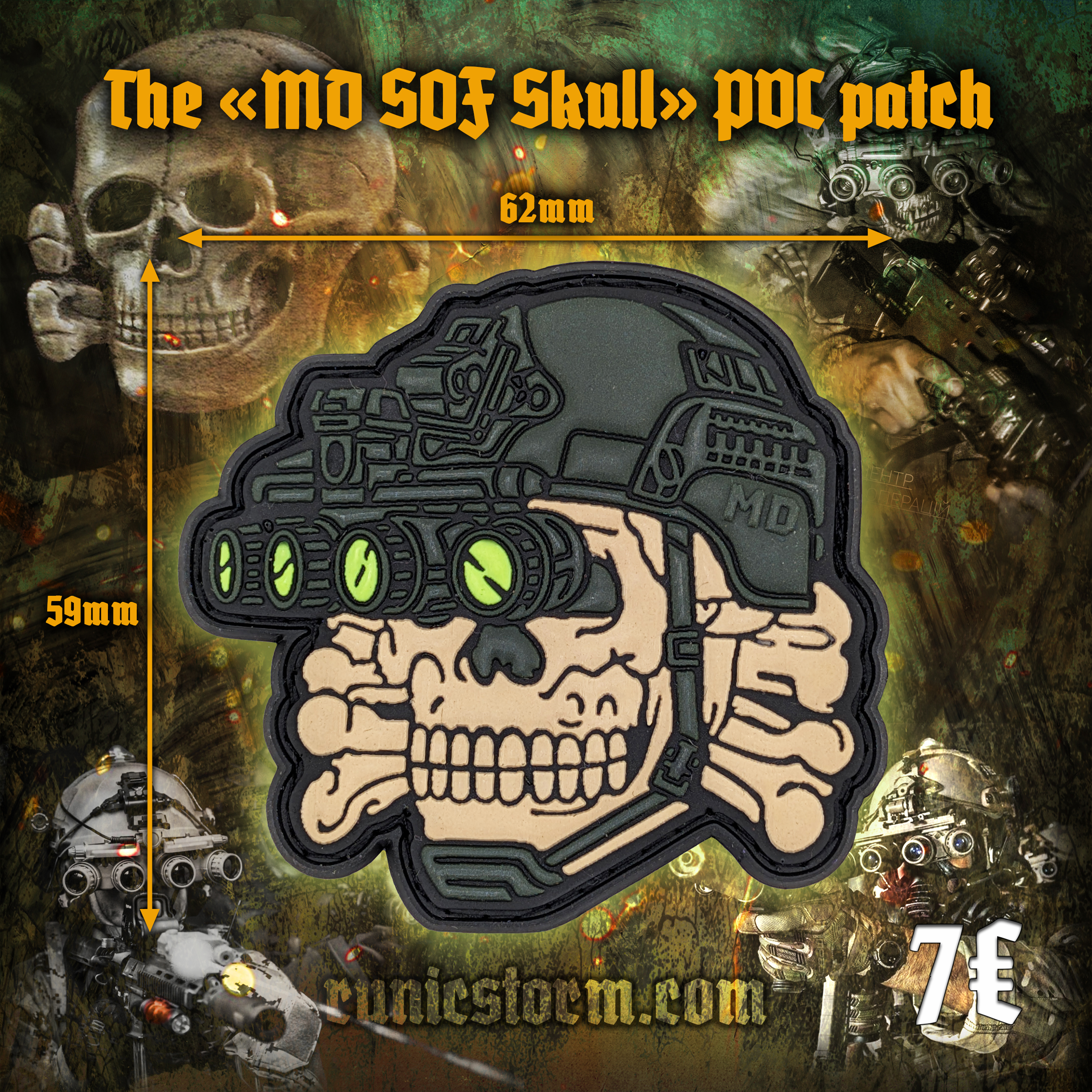 Patches | The «MD SOF Skull» PVC patchеs | Runic Storm