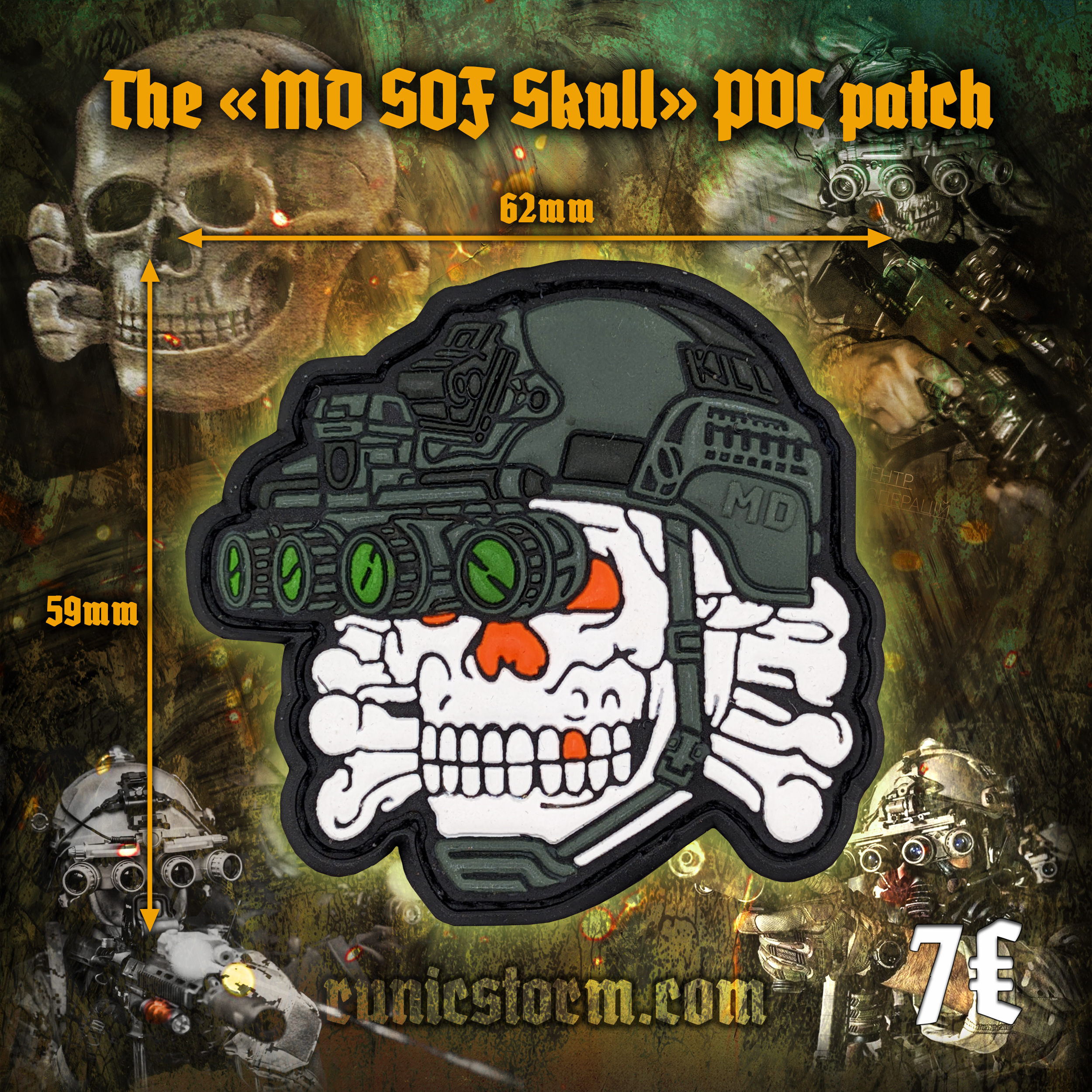 Patches | The «MD SOF Skull» PVC patchеs | Runic Storm